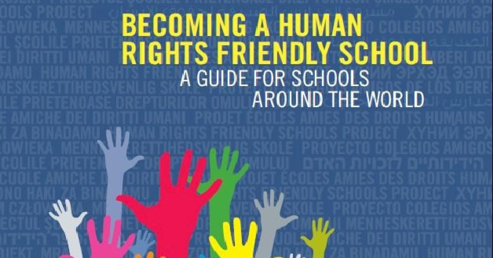 Human Rights Friendly Schools – HRE USA