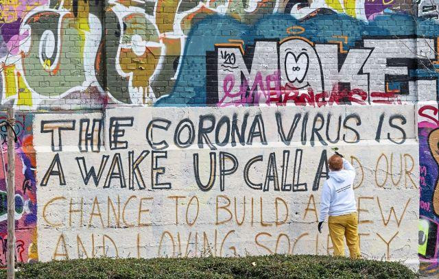Teaching During COVID through a Human Rights Lens – HRE USA