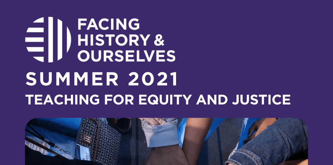 Teaching for Equity and Justice Summit