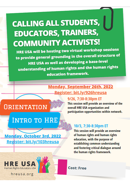 Don’t miss this opportunity! Fall 2022 HRE USA Members Orientation ...